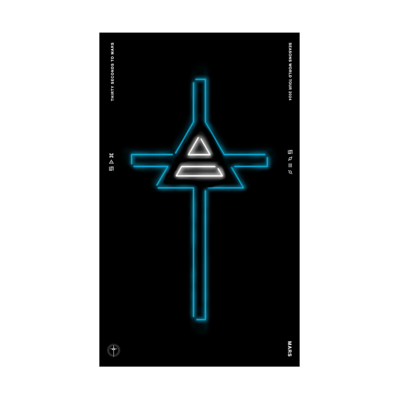 Seasons World Tour Flag – Thirty Seconds To Mars Store